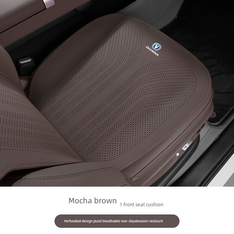 Чехол на сиденье Changan CS75 Plus X5 Plus Eado CS55 Eado Plus, универсальная подушка для автомобильного сиденья,