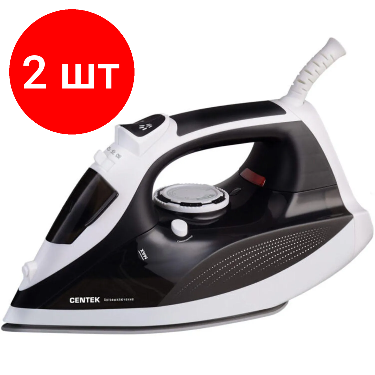 Комплект 2 штук, Утюг Centek CT-2317 (черный) 2800 Вт, керам. подошва, паровой удар