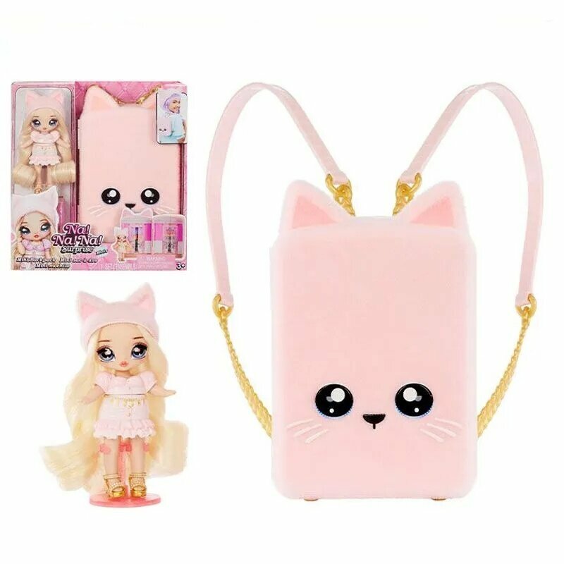 Набор 3-в-1 Na! На! На! Surprise Backpack Bedroom : Кукла Aubrey Heart, спальня и рюкзачок, розовый