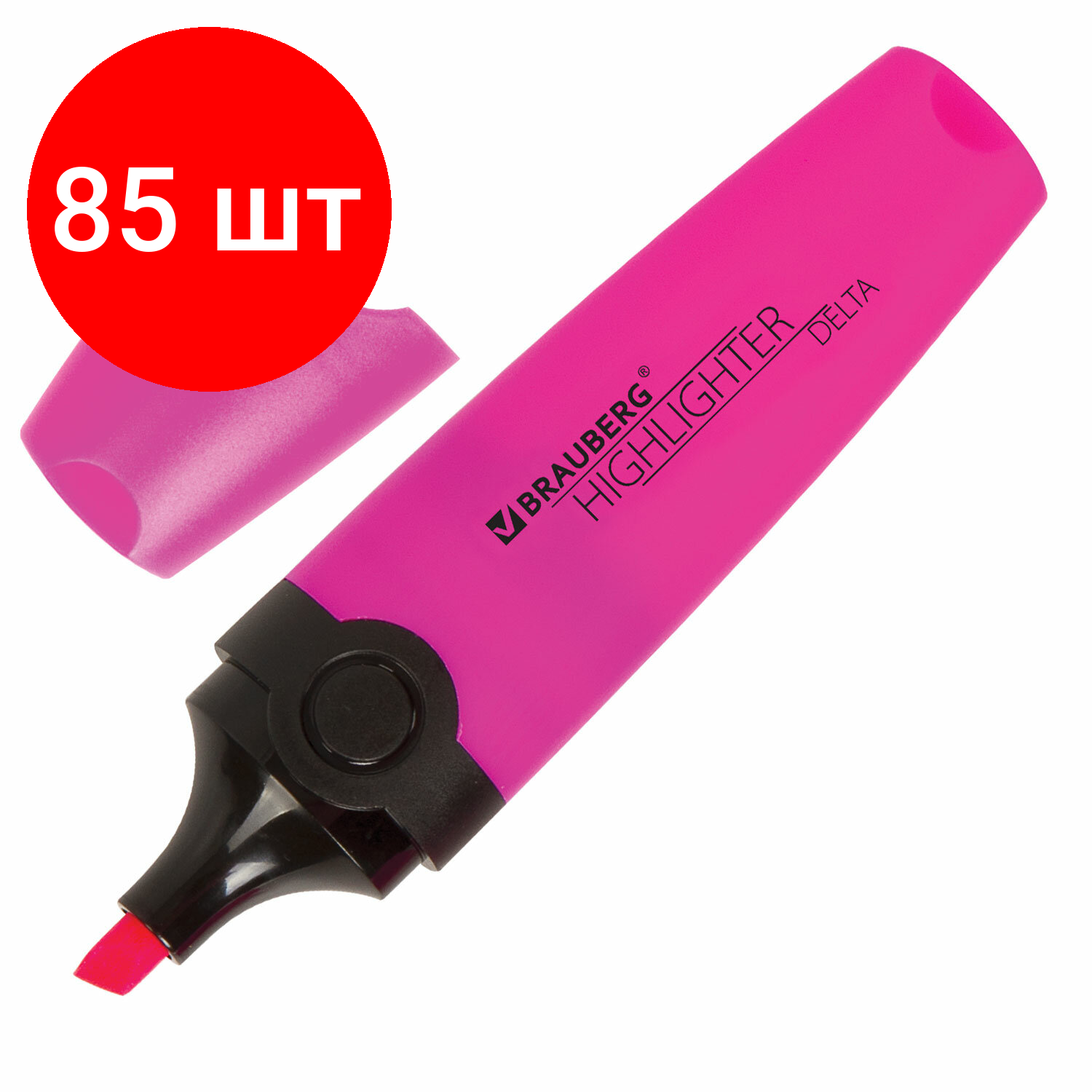 Комплект 85 шт, Текстовыделитель BRAUBERG "DELTA", розовый, линия 1-5 мм, 151721