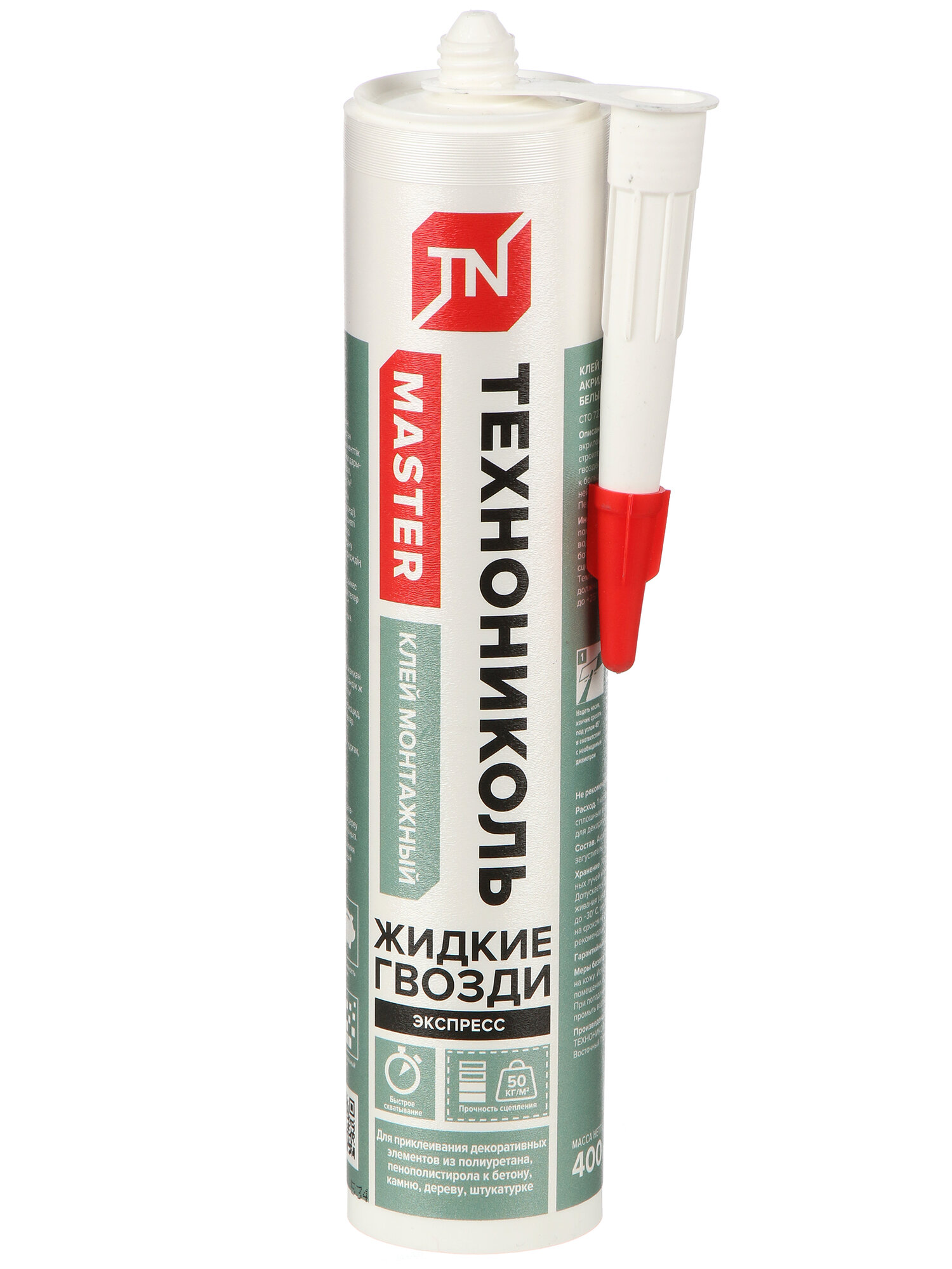 Клей монтажный Технониколь Master Экспресс Декор акриловый белый водостойкий 280 мл 400 г жидкие гвозди для камня дерева