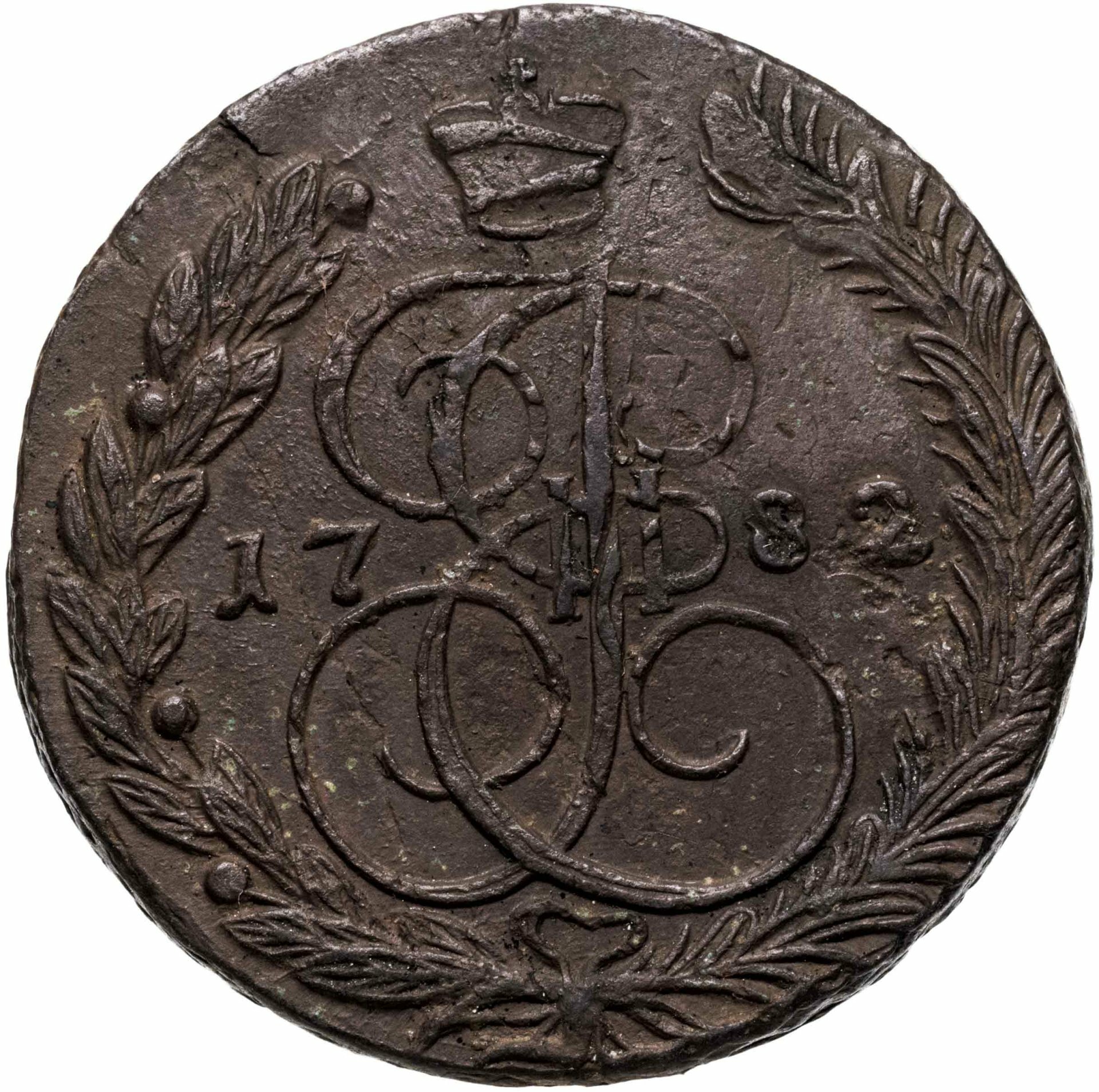 5 копеек 1782 ЕМ, Медь, в сохранности XF