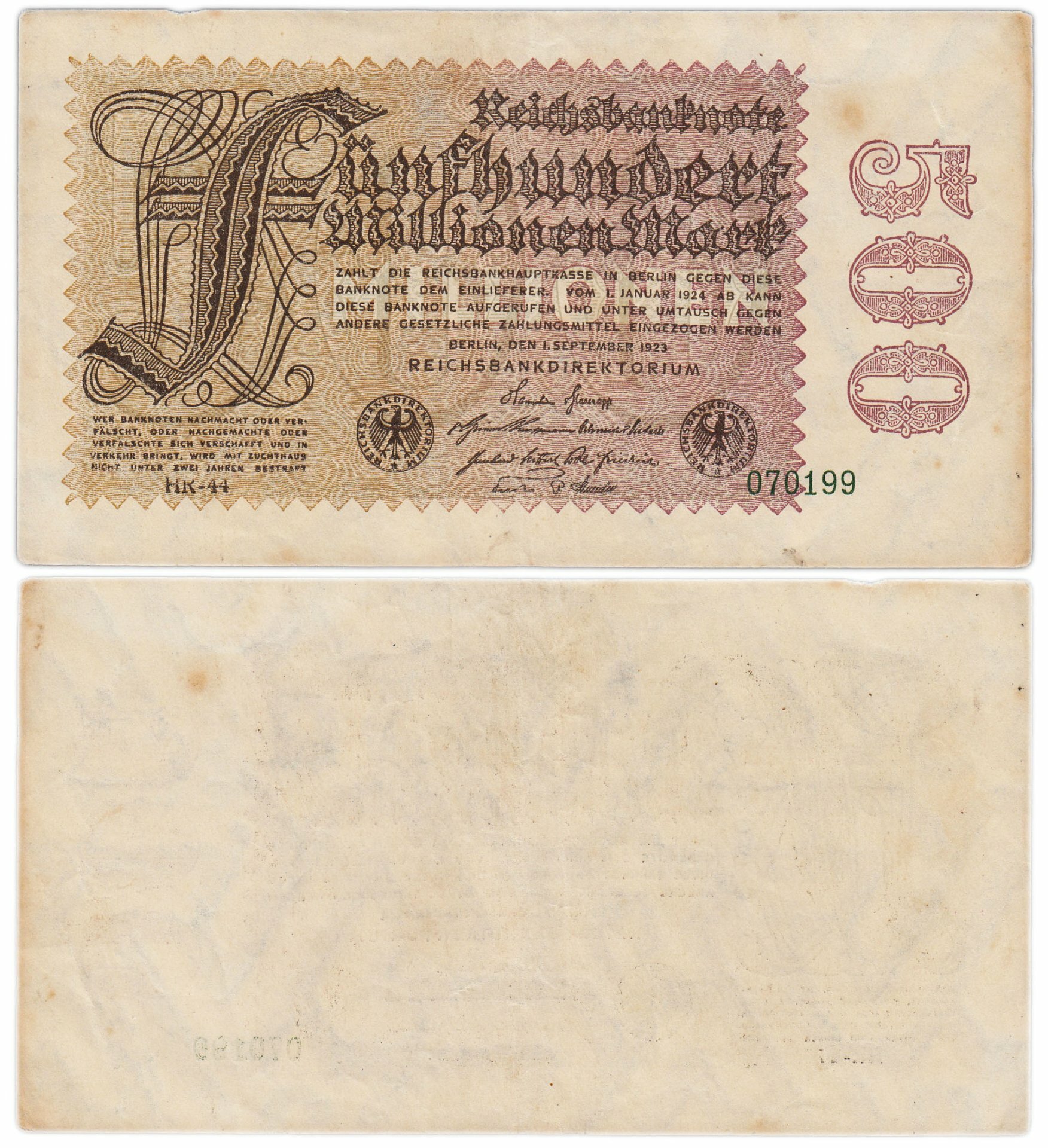 Германия 500000000 марок 1923 года