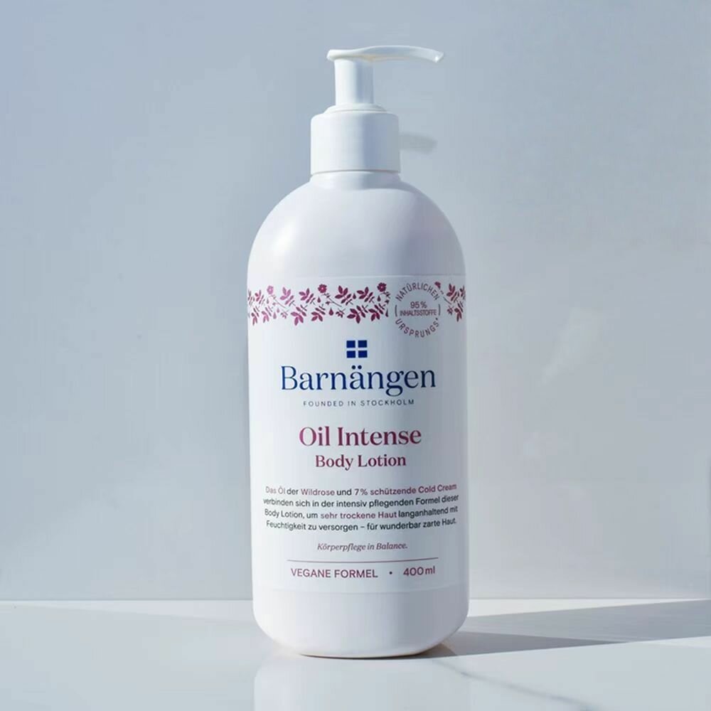 Barnangen лосьон для тела 400 мл, увлажняющий, долгосрочного действия, осветляет тон кожи, Германия