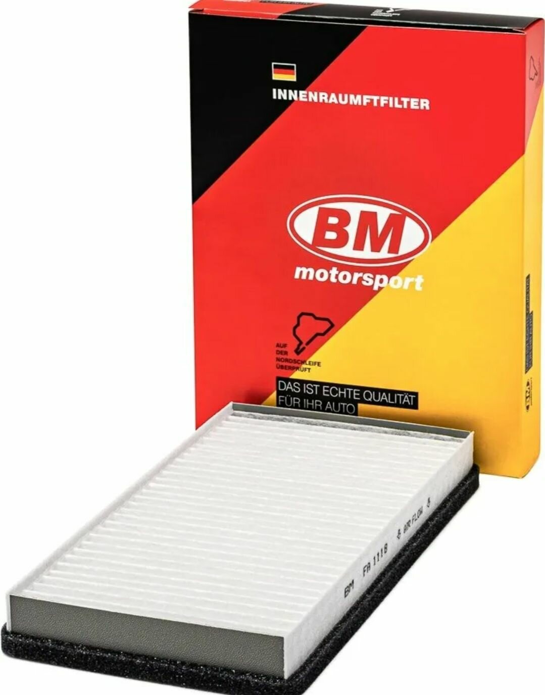 Фильтр салона ВАЗ-1118/2123