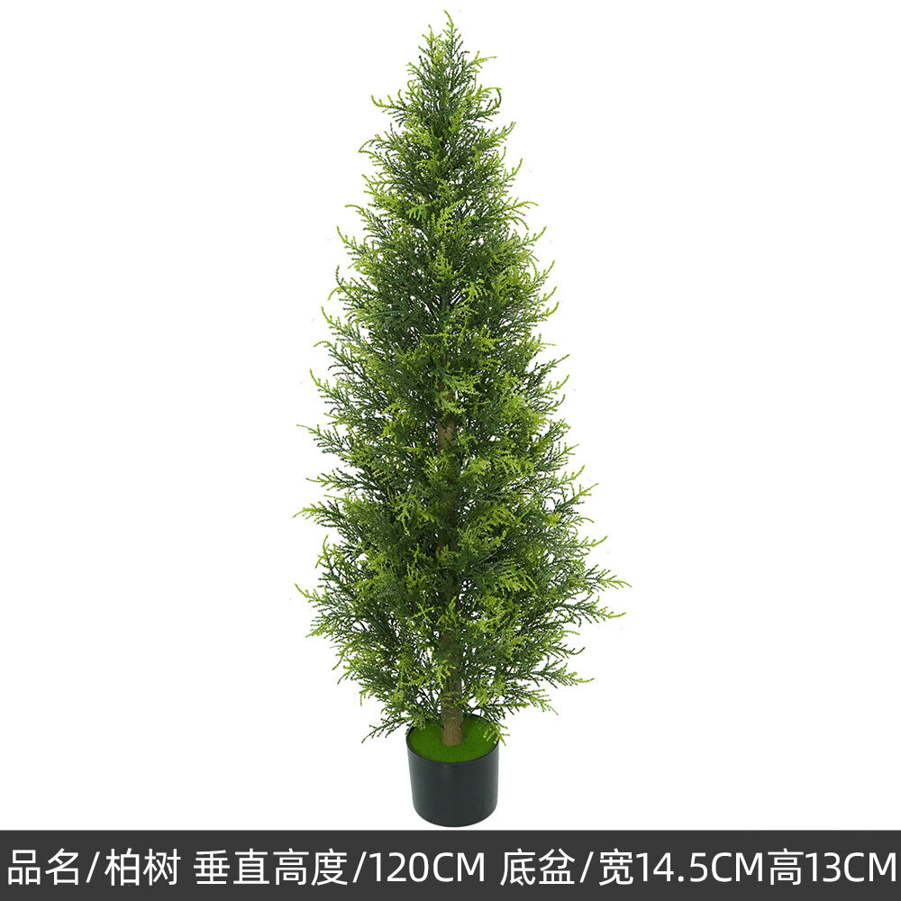 Искусственное горшечное растение для внутреннего и наружного декора, искусственные листья кипариса, искусственное дерево, садовое украшение, орнамент, ландшафтный дизайн