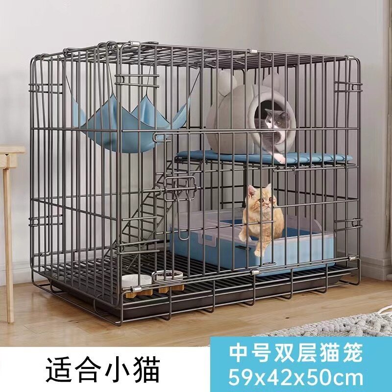 Клетка для кошек "Клетка для котов", металл, для домашнего использования