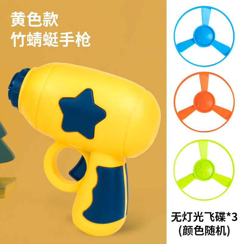 Милая птица, внутренняя игрушка с вытягивающимся шнурком, летающая тарелка, фрисби, бамбуковая стрекоза, летающая игрушка для детей, парковая игрушка, горячая распродажа