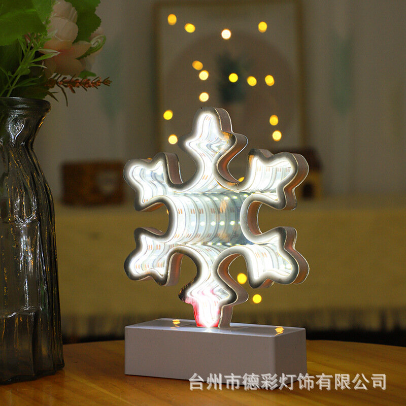 Светодиодный светильник в форме туннеля, рождественский 3D эффект, зеркальный свет, рождественская шапка, ночник для рождественской елки, декоративный свет для атмосферы