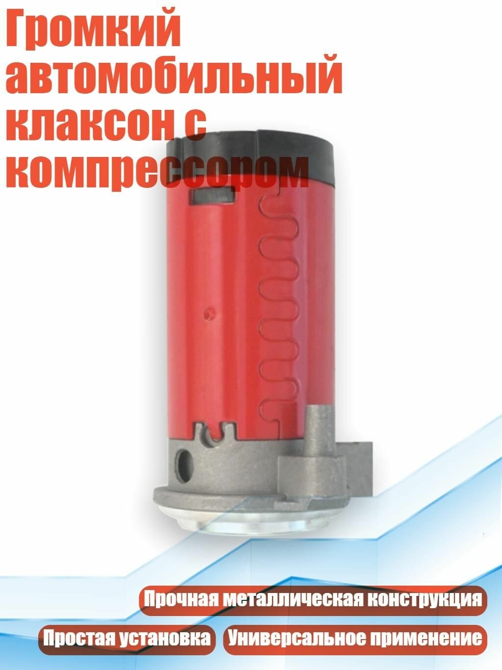 Ремкомплект компрессора, арт. 3TT306425-24_YWJKD, 1 шт.
