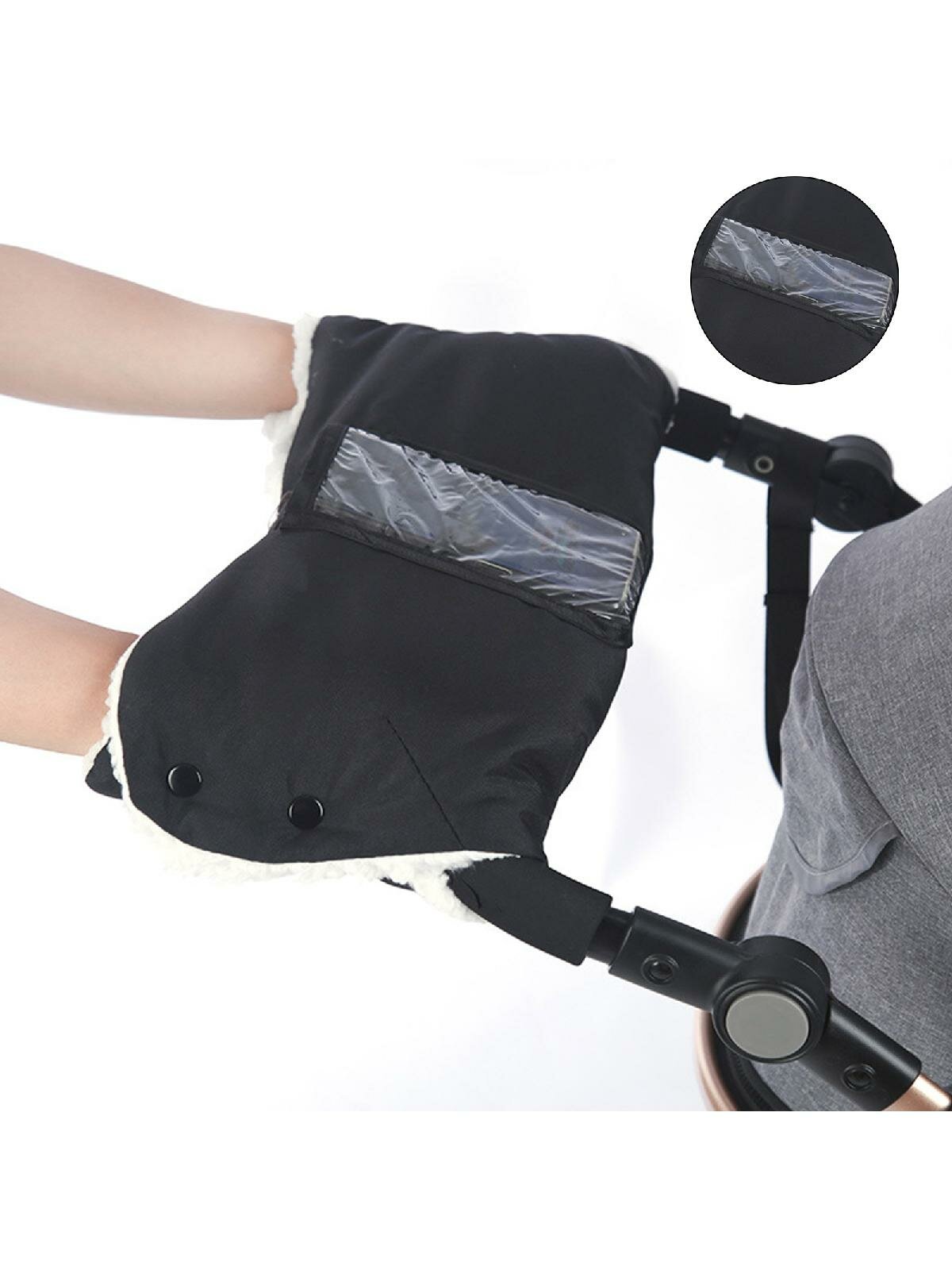 Стильные грелки для рук для детских колясок, идеальные аксессуары для зимних прогулок