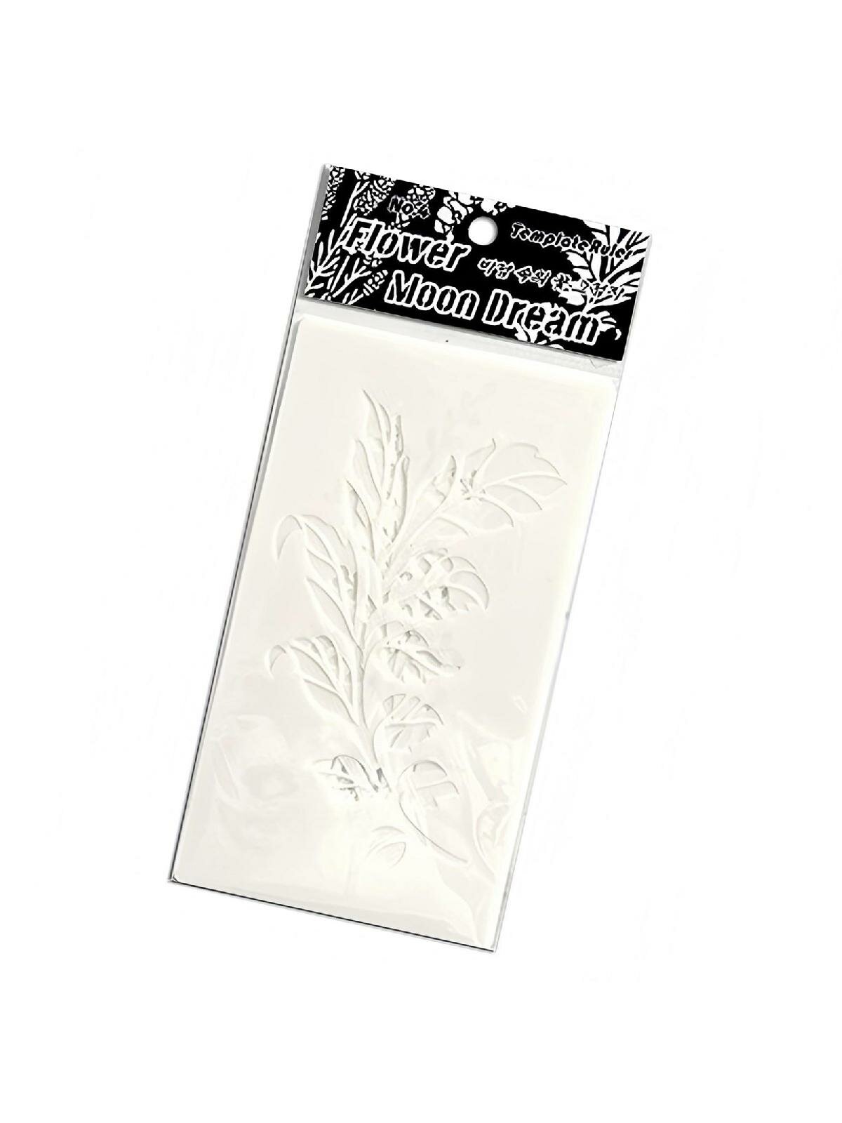 4 шт Шаблоны для рисования листьев, трафареты для цветов, трафареты для рисования