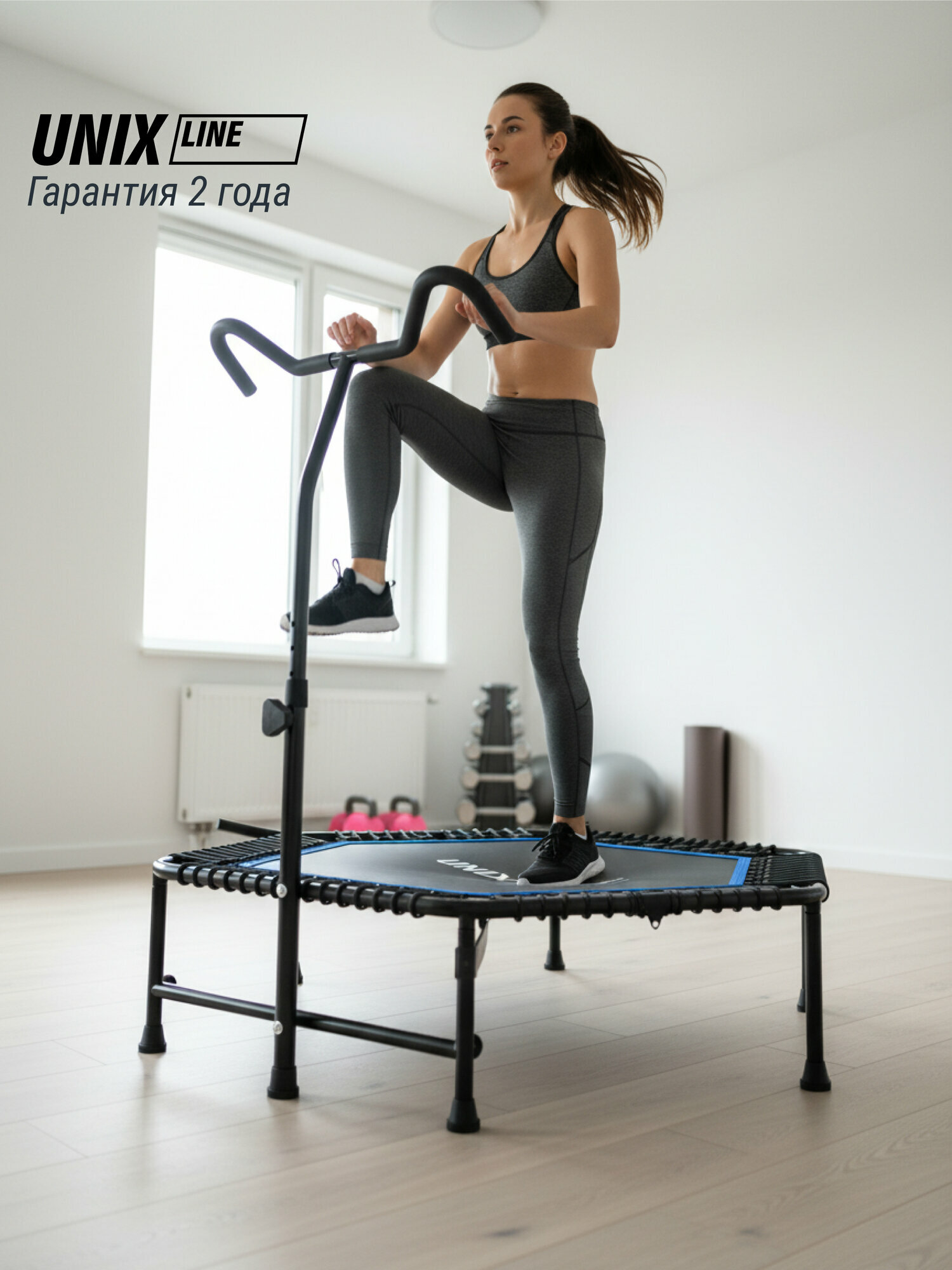 Батут спортивный для фитнеса и джампинга с ручкой UNIX Line FITNESS PRO Blue, диаметр 125 см, счетчик прыжков