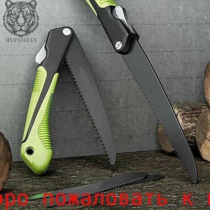 Пила ручная для мяса и костей для мяса Складная мини-ручная пила