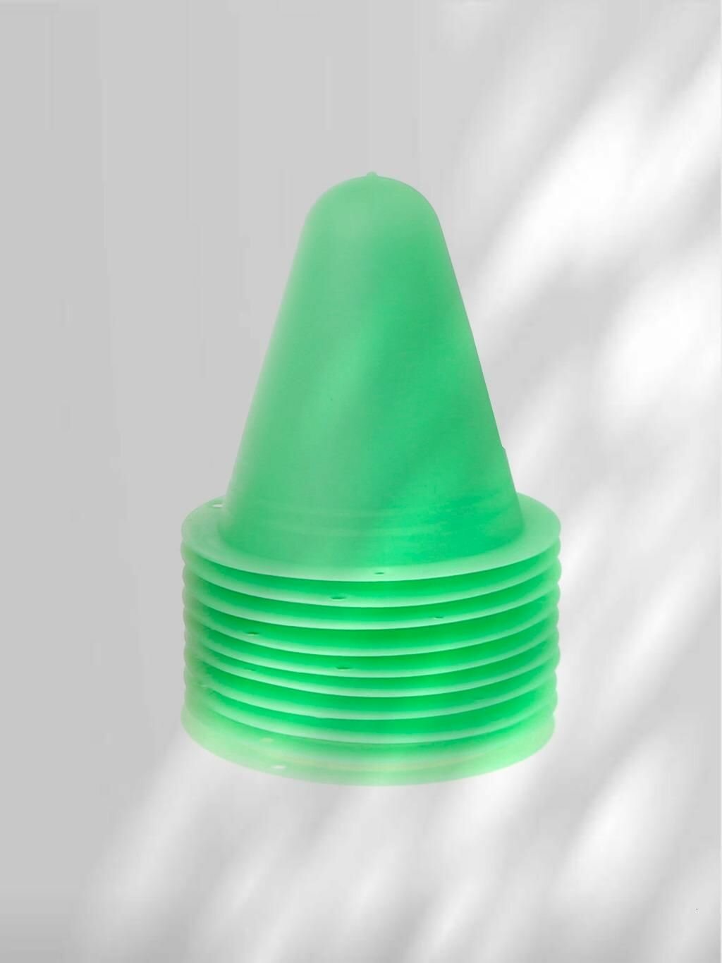 Конусы для тренировок (10 шт), Зеленый
