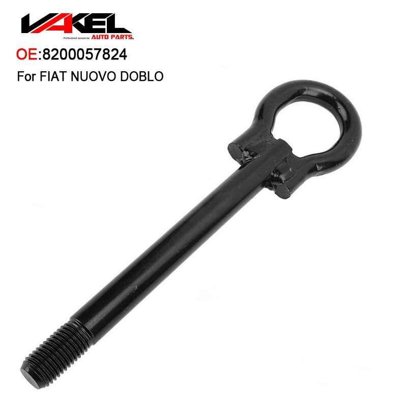 Буксировочная проушина (крюк) для FIAT Nuovo Doblo, Nuova/500, Ducato 2006, 500L и RENAULT Megane II, Symbol