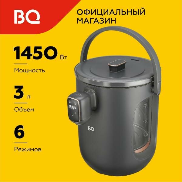 Термопот BQ TP314, 3л Black