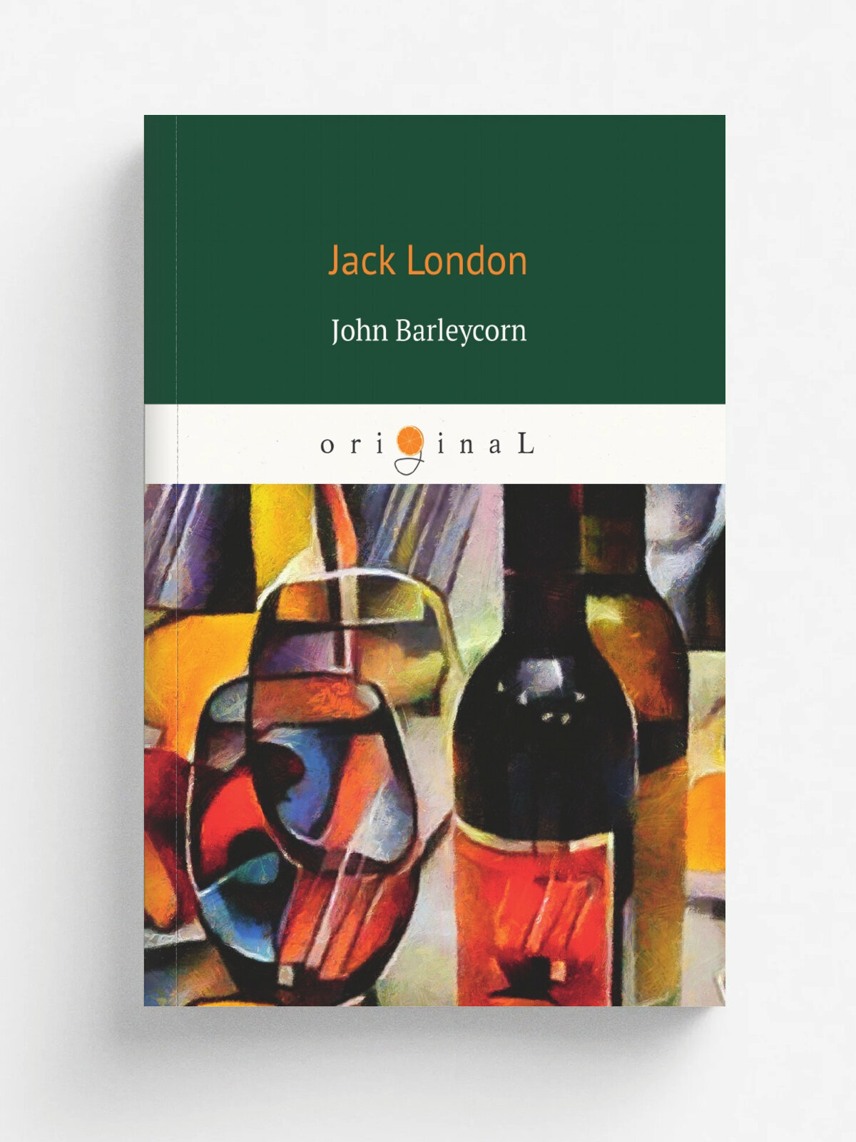 John Barleycorn / Джон Берликорн
