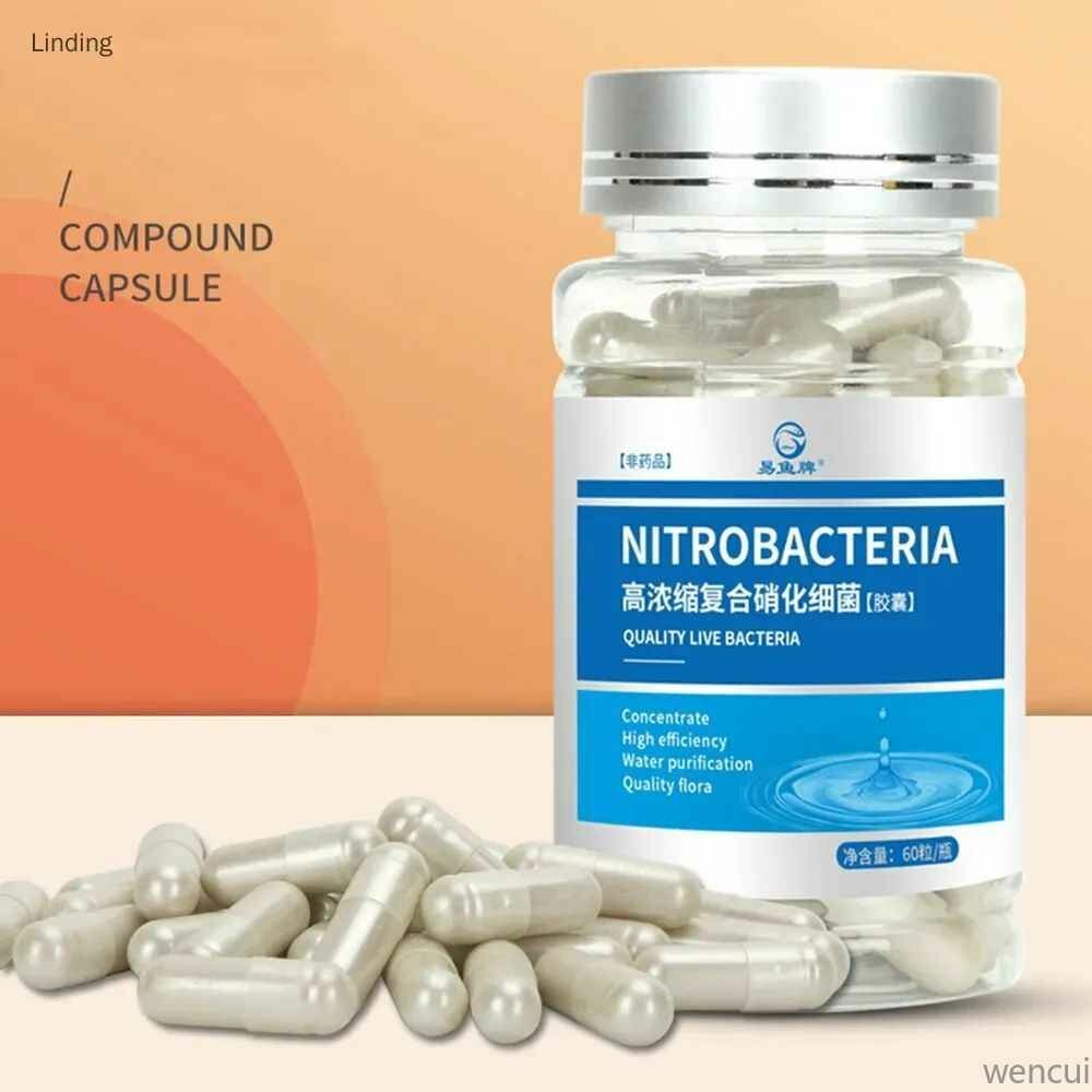 1 флакон сухого порошка с нитрифицирующими бактериями для аквариума в капсулах-улучшенная версия