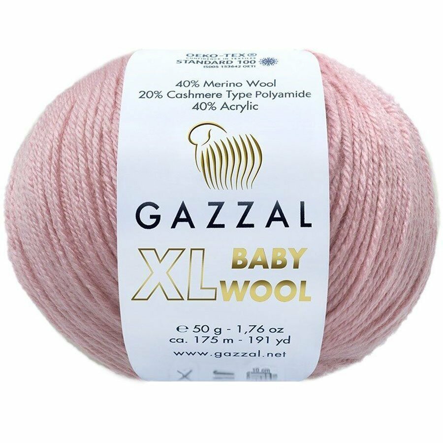 Пряжа Gazzal BABY WOOL XL 828 розовый (5 мотков)