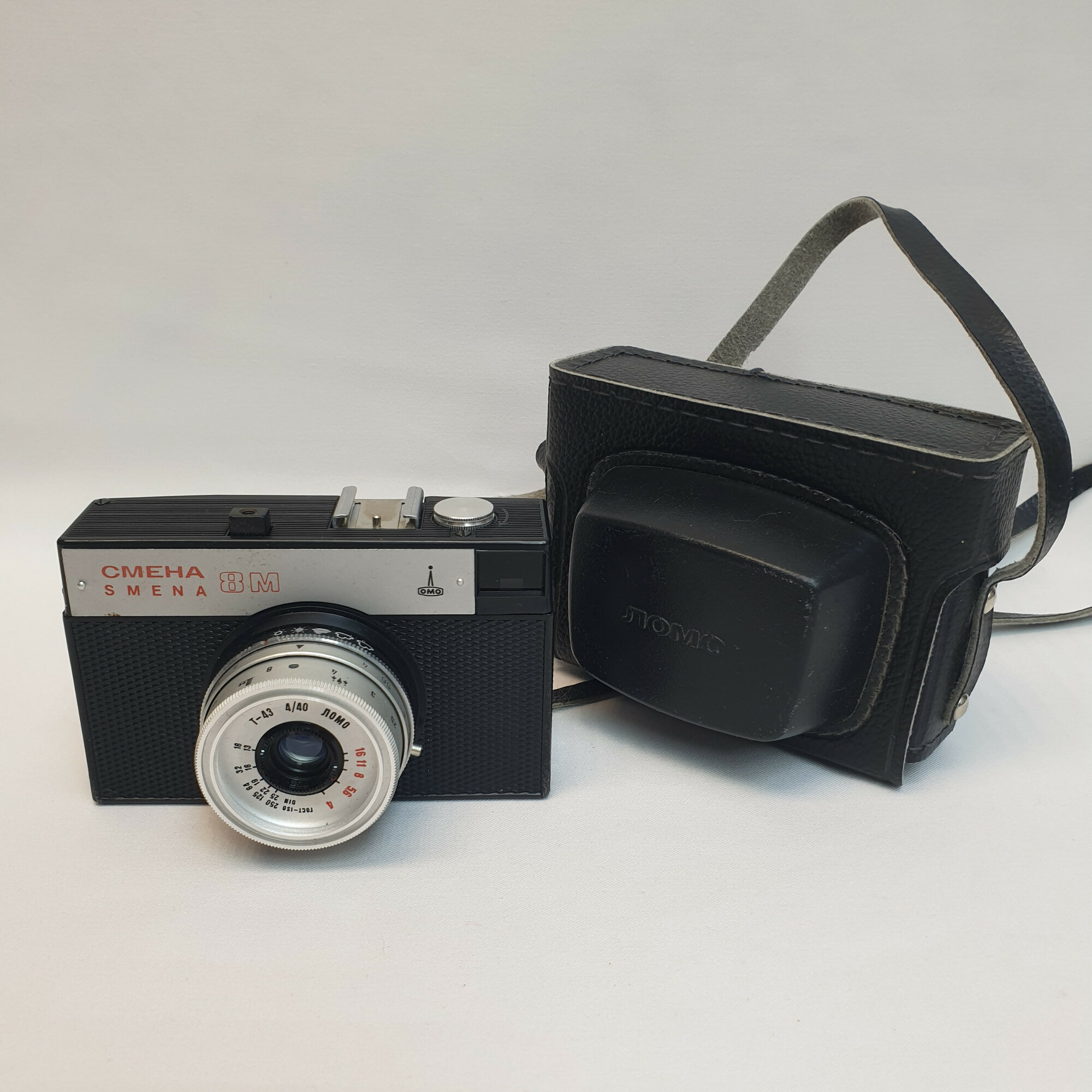 Фотоаппарат Смена 8М, работоспособность неизвестна. Винтаж, СССР.