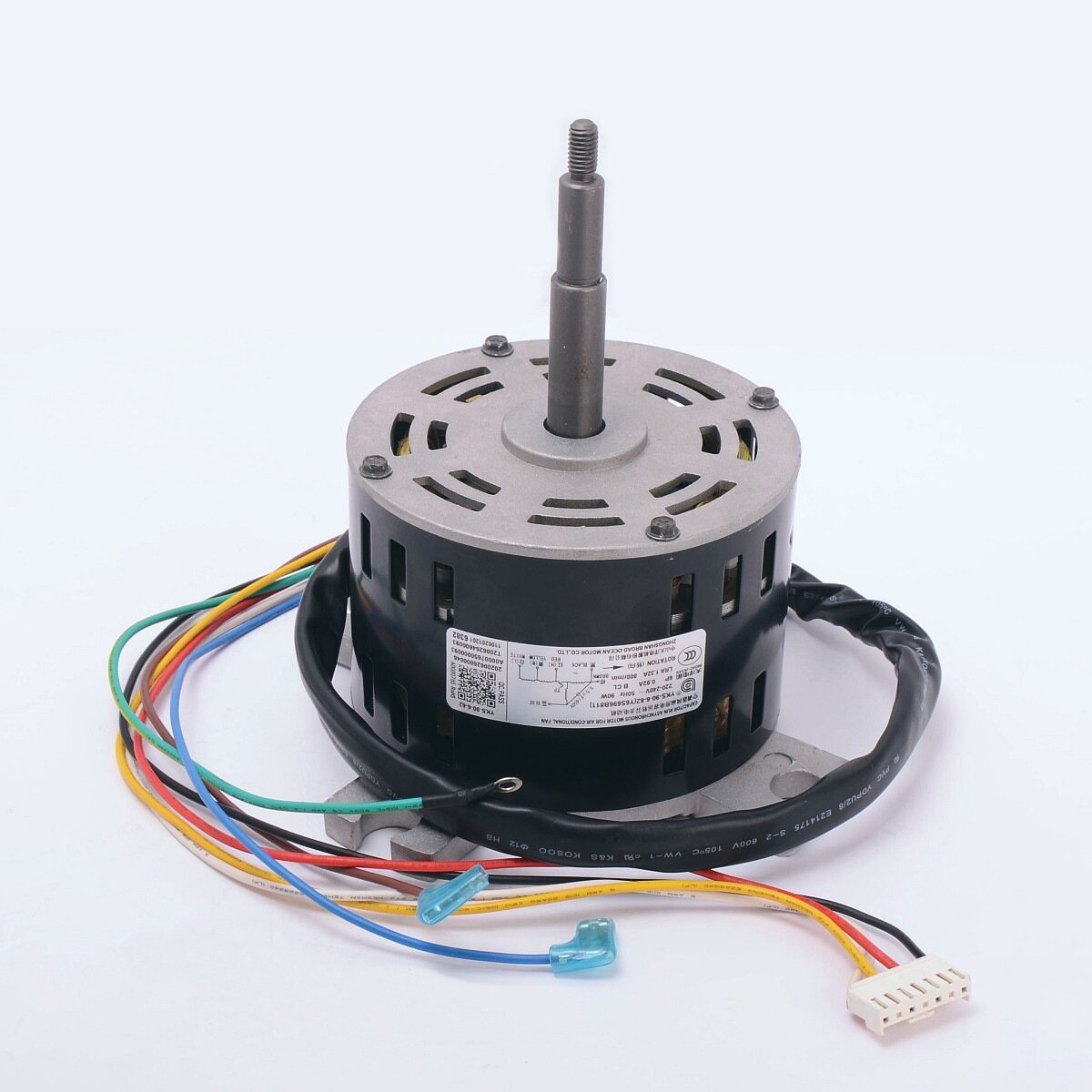 Электродвигатель внутреннего блока YKS-90-6-62 (Y6S696B811) 90W (017660)