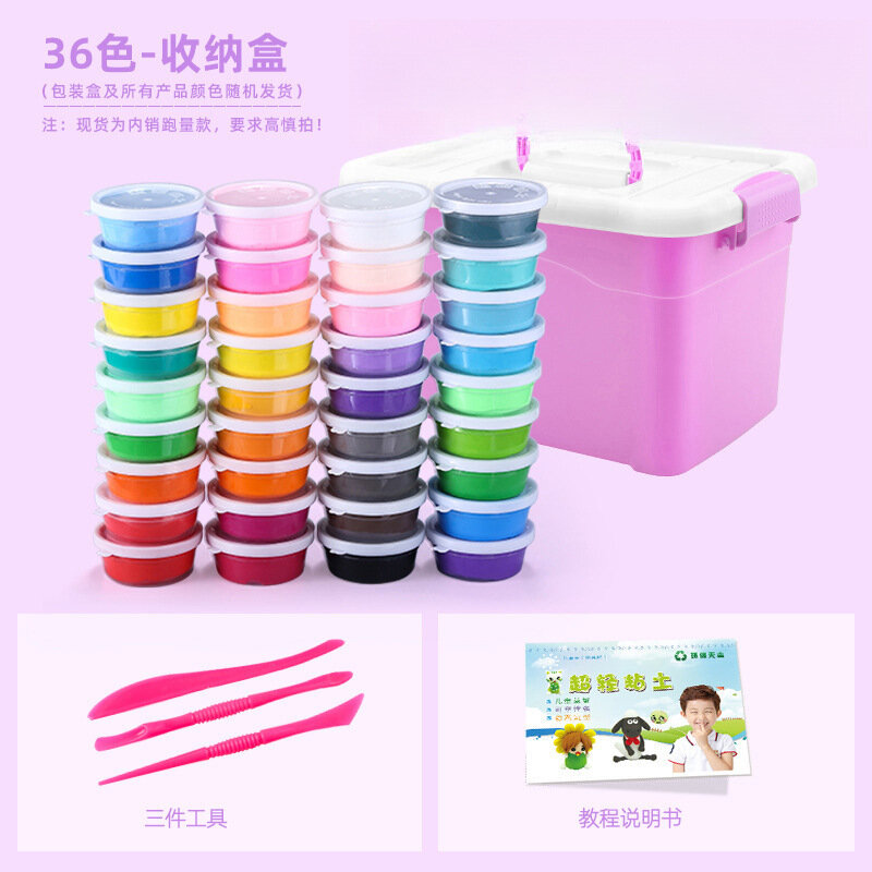 Прямые продажи с фабрики: 36 цветов глины для детей, пищевой пластилин, цветная глина для детского сада, рукоделие, космическая глина, 24 цвета