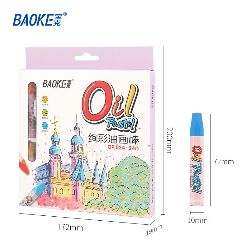 ⭐Шестигранные масляные пастели Baoke для детей, ручки для рисования в детском саду, 12 цветов, 18 цветов, 24 цвета, 36 цветов, масляные мелки⭐