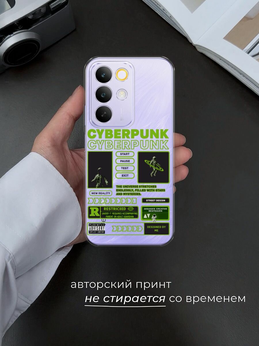 Чехол на Realme C85 / Реалми C85 с принтом Cyberpunk, прозрачный — фото 1