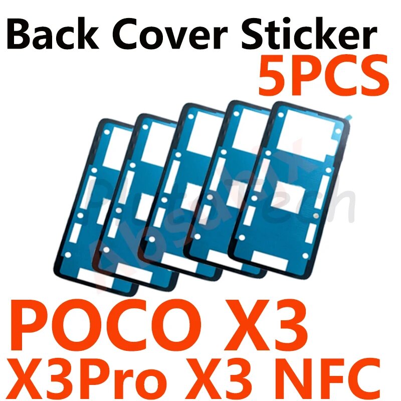 Наклейка на заднюю крышку POCO X3/Pro/NFC, 5 шт