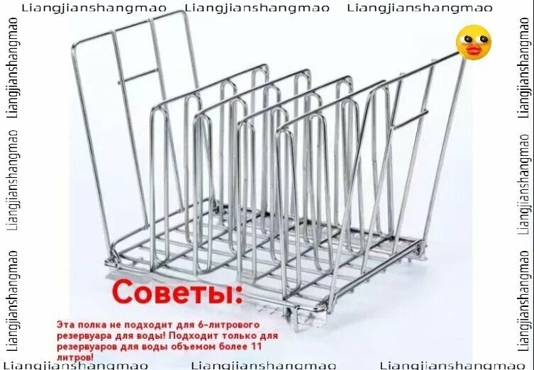 Су-вид cl6zG3GK