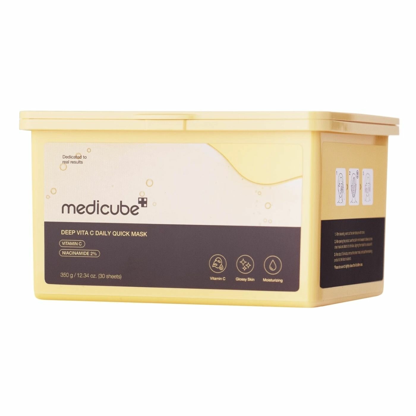 Medicube Набор осветляющих тканевых масок для лица Deep Vita C Daily Quick Mask 350 г