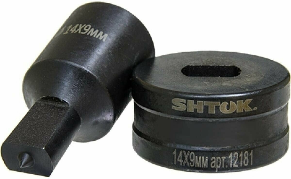 Комплект насадок к ШП-110/12 овал 9х14 мм SHTOK 12181