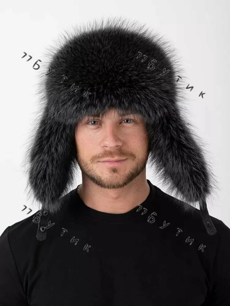 Шапка ушанка NAJMA1