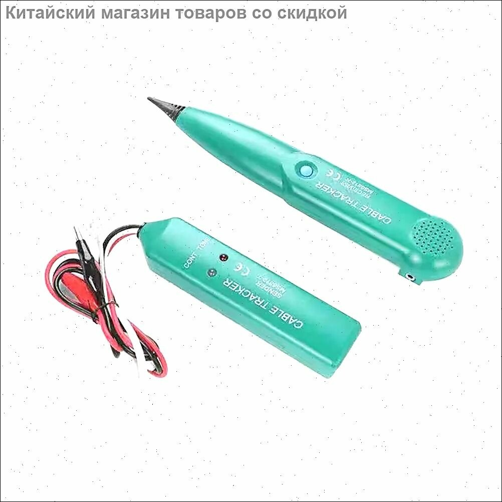 MS6812 Тестер кабеля локальной сети Телефонный телефонный провод Трекер Трассировщик