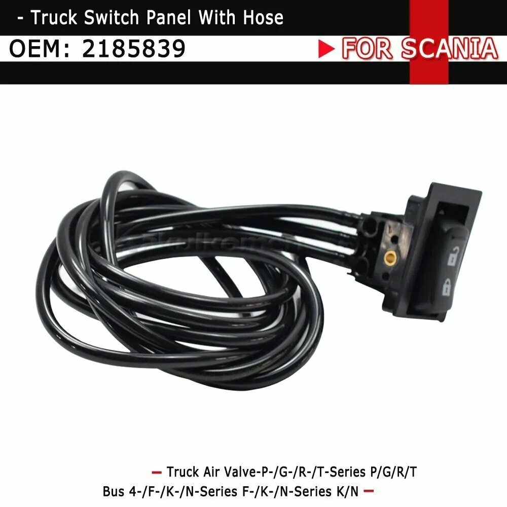 Kakulkomen Кнопка прикуривателя арт. KG-084