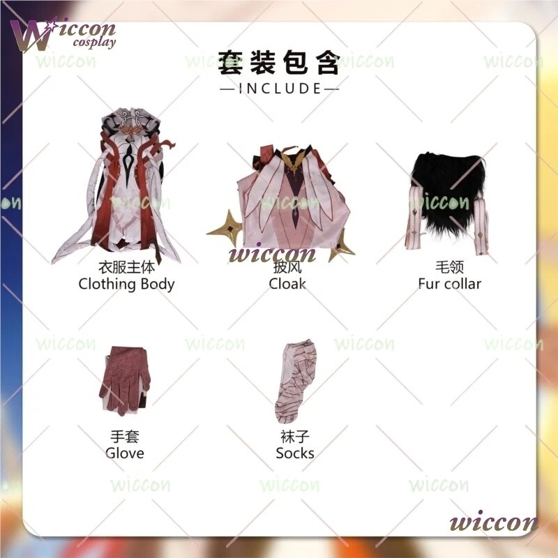 Косплей костюм Асмодей Genshin Impact для взрослых XL, suit