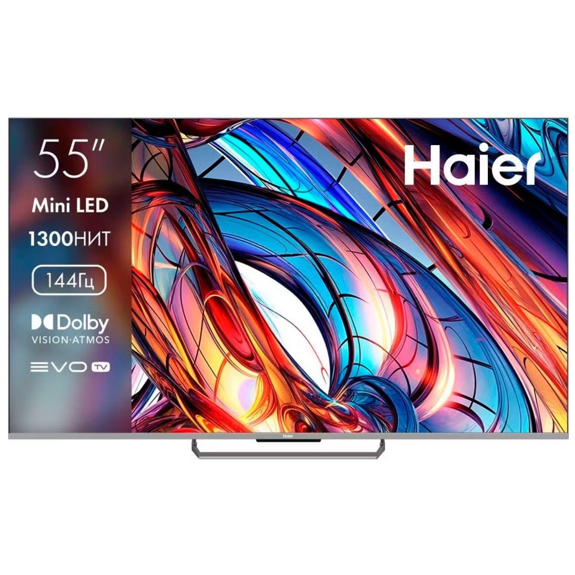 Телевизор Mini LED Haier 55 MINI LED, 4K UHD, Android TV, 144 Гц