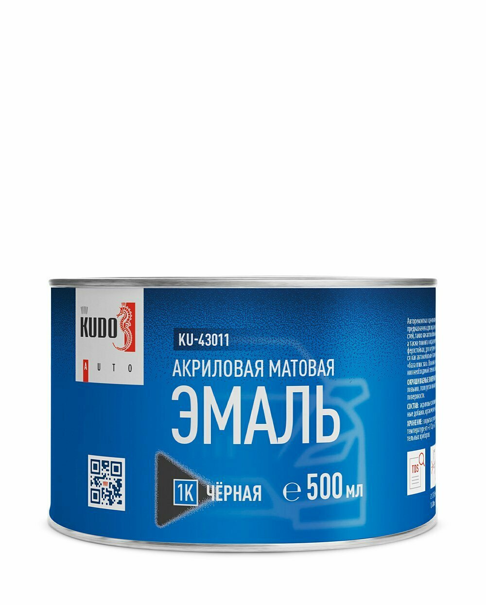 1К эмаль акриловая (Чёрная Матовая) 500 мл