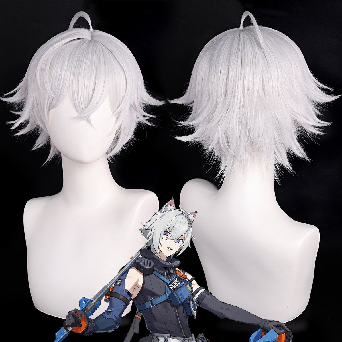 2026 Мастер Святой Да Абсолютная Зона Ноль Сет Косплей Парик Сет Лоуэлл Серебристо-Белый Верх Косплей Парик