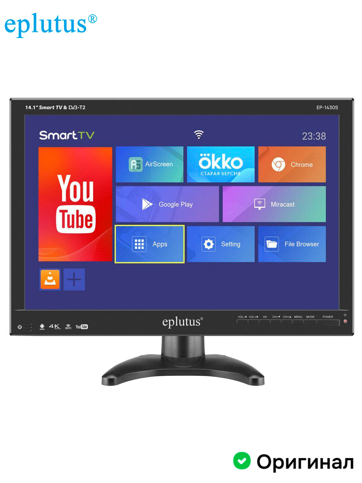 Телевизор цифровой Smart TV Eplutus EP-1430S DVB-T2/C с аккумулятором