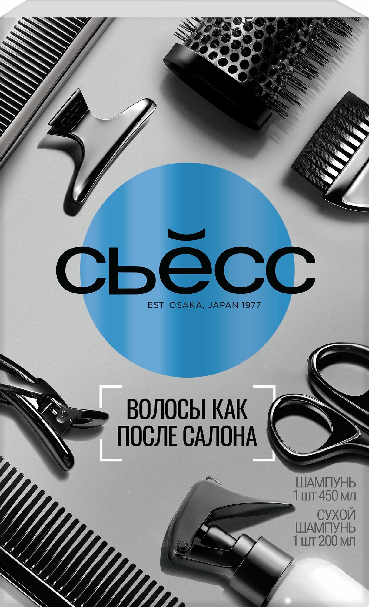 Набор сьёсс Volume Шампунь+Шампунь сухой, 650мл.