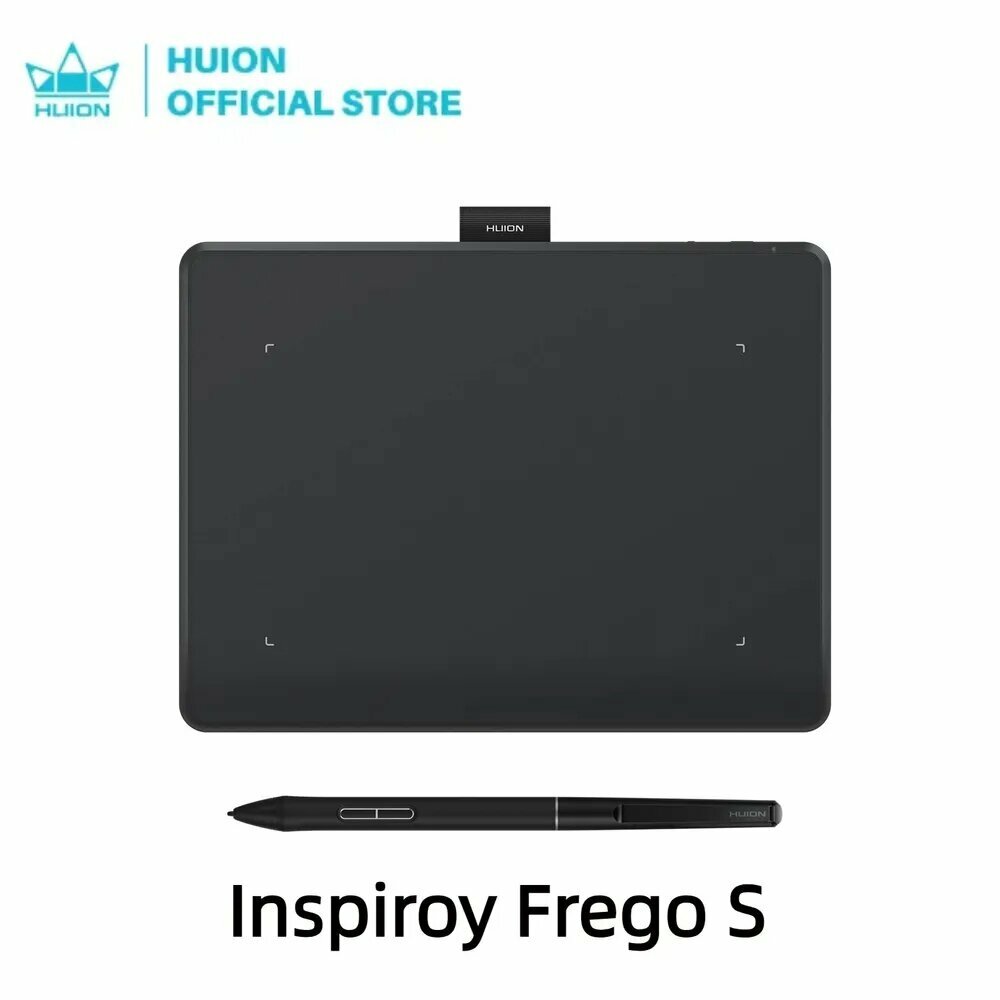 Графический планшет HUION Inspiroy Frego, формат A4, черный матовый, светло-серый