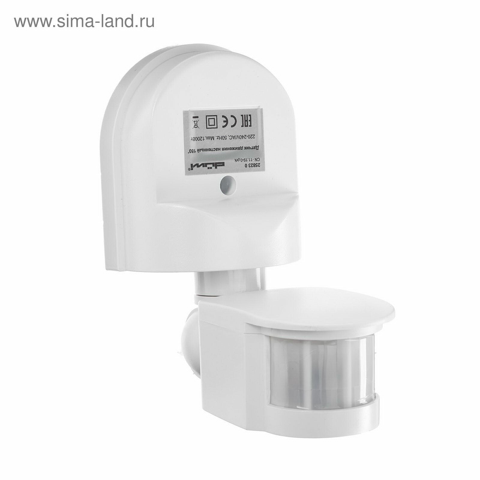 Датчик движения d? wi DD-01, 180°, 1200 Вт, 5-12 м, IP44, настенный, белый