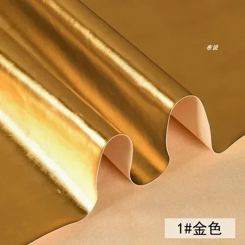 Искусственная кожа PU, золотистый, серебристый, для рукоделия 100x139cm