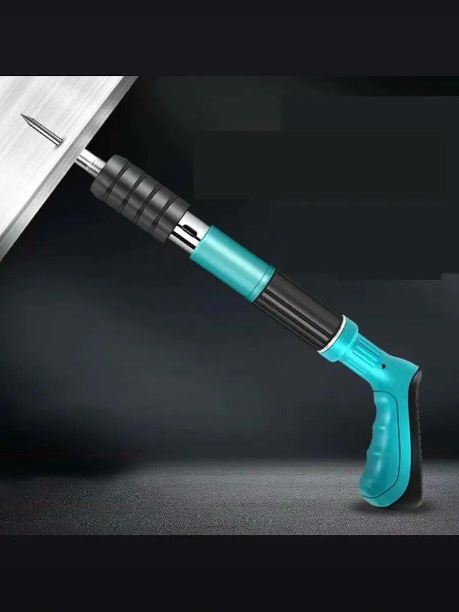 Пневматический пистолет для дюбель гвоздей