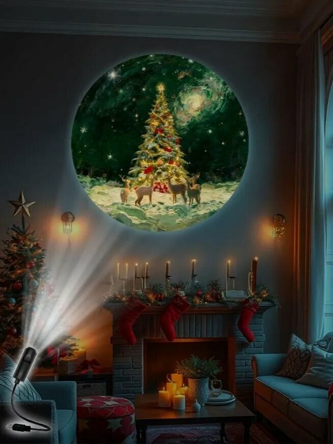 Проектор Новогодней Атмосферы: Ёлка и Лось, 360 вращение, USB. Для создания праздничного настроения в комнате, спальне, гостиной.