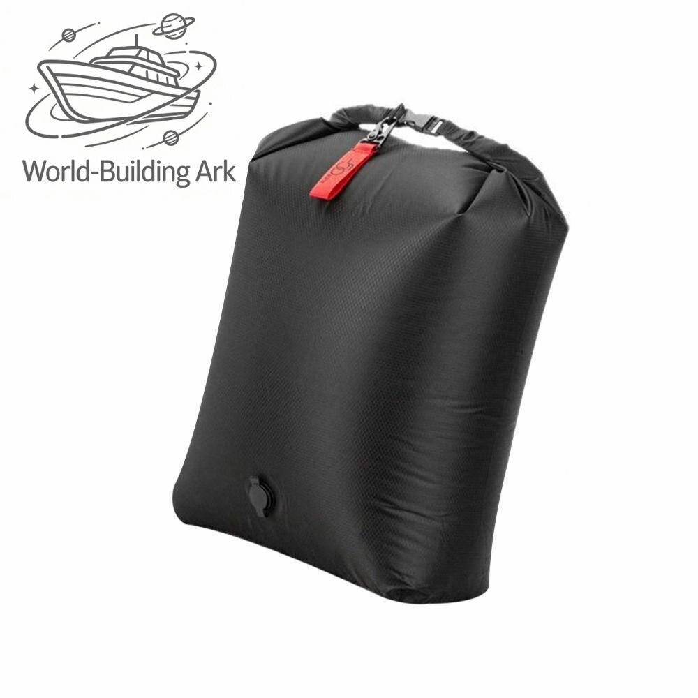 Кофр для хранения вещей