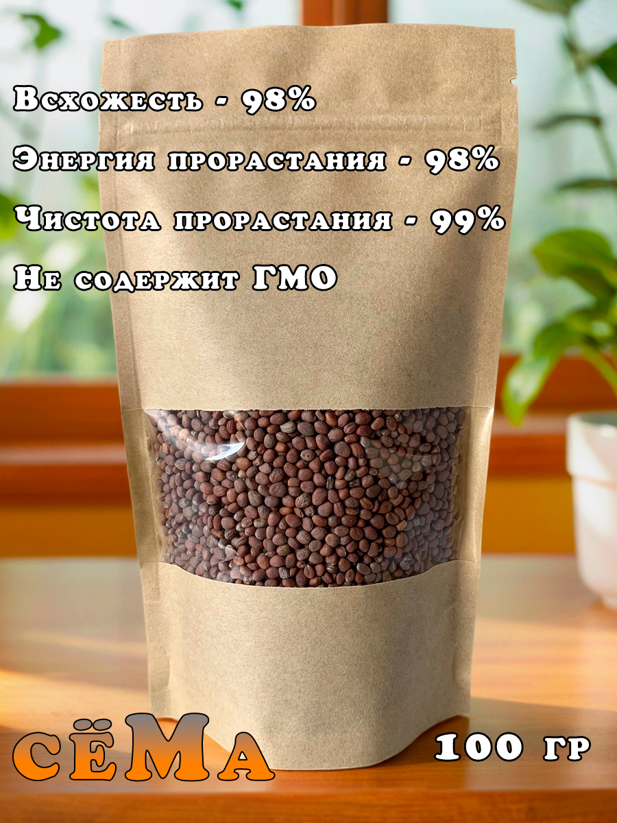 Семена "сёМа", микрозелень, редис 18 дней, 100 г, крафт-пакет zip-lock