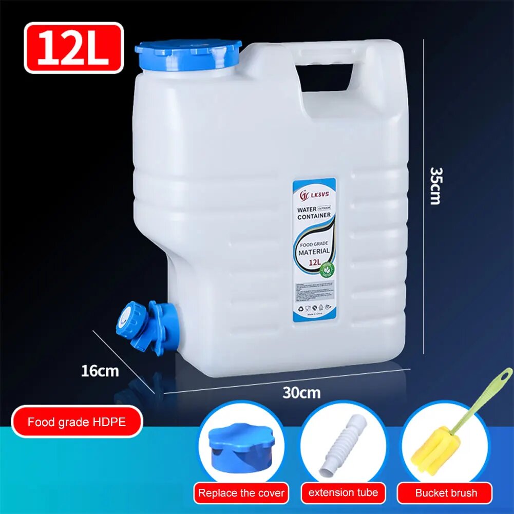 Shunmaii контейнер для воды 12л 12L White